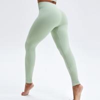 China Seamless High Waisted Compression Yoga Pants Butt Lifting Women's Workout Tights for sale