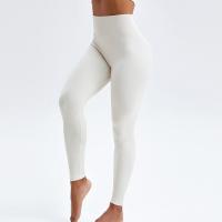 China Seamless High Waisted Compression Yoga Pants Butt Lifting Women's Workout Tights for sale