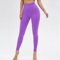 China Hip Lifting Seamless Workout Leggings Naked Feeling High Waist Gym Pants For Women for sale