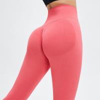 China Nude Seamless High Waisted Yoga Leggings Breathable Push Up Workout Pants for sale