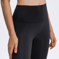 China High Waisted Non See Through Camo Yoga Leggings pants Breathable Size S - 2XL for sale