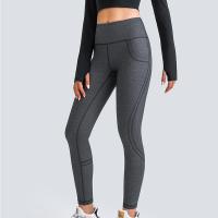 China High Elastic Women's Yoga Tight Pants Naked Feeling Nylon Leggings With Pockets for sale