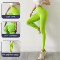 China Womens Scrunch Butt Leggings High Stretechy Nylon Quick Dry Workout Pants for sale