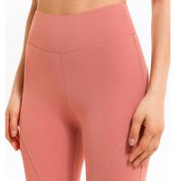 China Elastic Peach Hip Lifting Fitness Yoga Tights Pants Scrunch Butt Leggings Naked Matte for sale