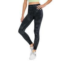 China Quick Dry Women Pocket Yoga Jogger Pants Camo Printing Fitness Four Way Stretch for sale