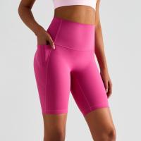 China STC Yoga Women'S Shorts Nude Five Pants Peach Hip Tights Ultra High Waist Pockets for sale