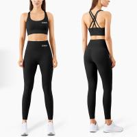 China 10 Colors Gym Athletic Women Yoga Set Workout Training Sports Set Custom Logo for sale