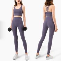 China 10 Colors Gym Athletic Women Yoga Set Workout Training Sports Set Custom Logo for sale