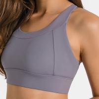 China Adjustable Strap Round Neck Womens Sports Bra Quick Dry Nylon Fitness Crop Top for sale