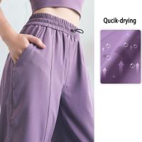 China Sunscreen Pants Drawstring High Waist Fitness Pants Loose Casual Yoga Pants for sale