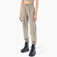 China Sunscreen Pants Drawstring High Waist Fitness Pants Loose Casual Yoga Pants for sale