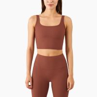 China New Threaded Nude Yoga Bra Vest-Style Fitness Running Sports Bra Women for sale