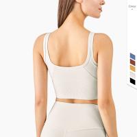 China New Threaded Nude Yoga Bra Vest-Style Fitness Running Sports Bra Women for sale