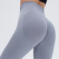China 11 Colors Hip Lifting Ladies Yoga Pants Seamless Scrunch Butt Leggings Breathable for sale