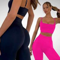 China 11 Colors Hip Lifting Ladies Yoga Pants Seamless Scrunch Butt Leggings Breathable for sale