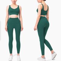 China New Arrivals High Waisted Yoga Suit Women Fitness Set Workout Clothes for sale