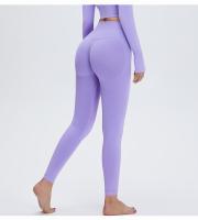 China Black High Waisted Butt Lift Seamless Yoga Pants Workout Scrunch Leggings for sale
