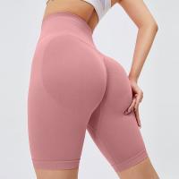 China Anti Pilling Scrunch Butt Leggings Seamless Activewear Women Yoga Short Pants for sale