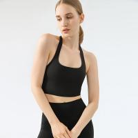 China New Hanging Neck Shockproof Sexy Yoga Bra Nylon Woman Sport Bra for sale