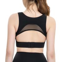 China New Curve Gauze Women Fitness Vest Body-Building Running Train Sports Bra for sale