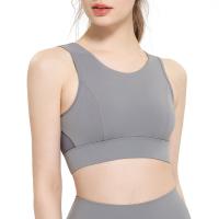 China New Curve Gauze Women Fitness Vest Body-Building Running Train Sports Bra for sale