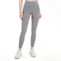 China Traceless Mesh Breathable Yoga Pants Capri Women High Waist Nude Sports Tights for sale