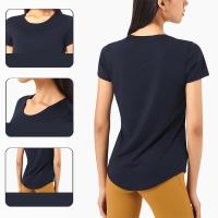China Nuls Printed Ladies Yoga Tops Loose High Elastic Short Sleeved T Shirt for sale