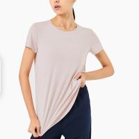 China Nuls Printed Ladies Yoga Tops Loose High Elastic Short Sleeved T Shirt for sale