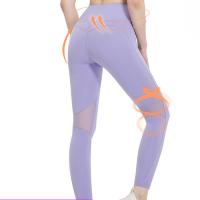 China 2XL Cool Feeling Mesh Fitness Leggings Women Elastic Hip Lifting Peach Yoga Pant for sale