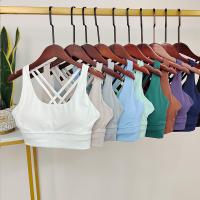 China 10 colors High Quality Nude V neck Girl Sports Bra Gym workout Fitness Clothing for sale