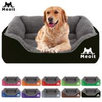 China Plush Double Luxury Dog Bed with Calming Donut Design 30x20 Inch for Small Medium Dogs for sale