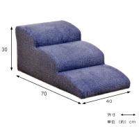 China OEM ODM Leather Cloth Surface Wooden Dog Steps for High Bed 3-5 Layers Fold Up for sale