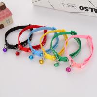 China Adjustable Nylon Reflective Cat Dog Collar with Bell Paw Print 45cm for sale