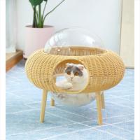 China Hand Woven PP Rattan Cat Nest UFO Design Modern Pet Furniture 40cm Diameter for sale