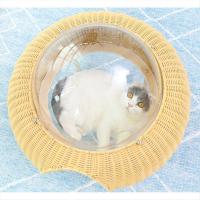 China Hand Woven PP Rattan Cat Nest UFO Design Modern Pet Furniture 40cm Diameter for sale