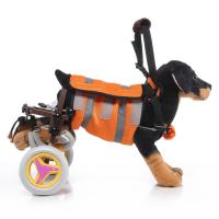 China Adjustable Pet Dog Wheelchair for Back Legs Folding Lightweight 8-20 lbs Aluminum Alloy for sale