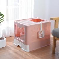China ABS Portable Collapsible Top Entry Cat Litter Box 5L With Door for sale