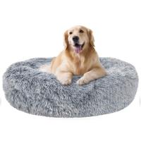 China Washable Donut Cat Dog Bed Calming Plush Cuddler 8 Sizes 50-120cm for Pets 5-45kg for sale