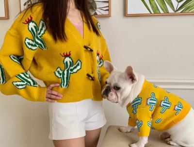 China Cactus Print Matching Pet Owner Sweaters Long Sleeve Knitted Cardigan Set S-2XL for sale