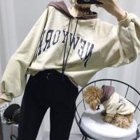 China Cotton Pet Owner Matching Sweatshirt Casual Fleece Set for Dogs 1-30kg for sale