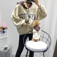 China Cotton Pet Owner Matching Sweatshirt Casual Fleece Set for Dogs 1-30kg for sale