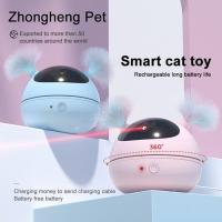 China rechargeable ABS Interactive Automatic Cat Toy Cat Laser Toy 360 degree Interactive Cat Toy for sale