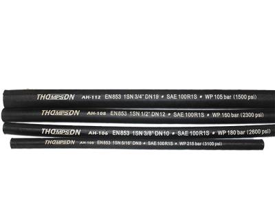 China EN 853 1SN SAE 100 R1 1 inch hydraulic suction hose for sale