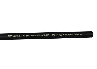 China Flexible 45Mpa 4.8mm Diameter Wire Braid Hydraulic Hose for sale