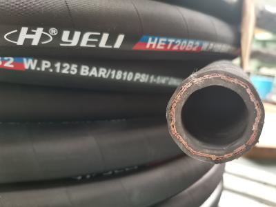 China Custom SAE DIN EN R1 R2 Wire Braid Hydraulic Hose for sale