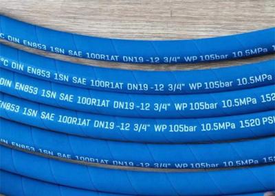 China Blue Color R1 R2 13mm Wire Braid Hydraulic Hose for sale