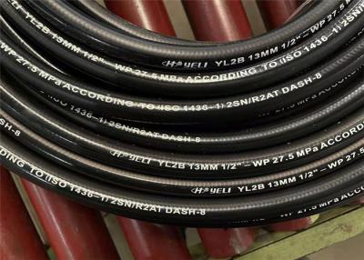 China 45Mpa Wire Braid Hydraulic Hose for sale