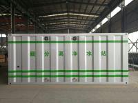 China 12 To 240M3/Day Auto Integrated MBR Equipment For Wasterwater Treatment Plant for sale