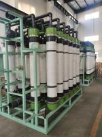 China 0.05um PVDF UF System Equipment UPVC Pvdf Uf Membrane For Water Purification for sale