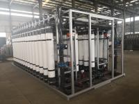 China 0.05um PVDF UF System Equipment UPVC Pvdf Uf Membrane For Water Purification for sale